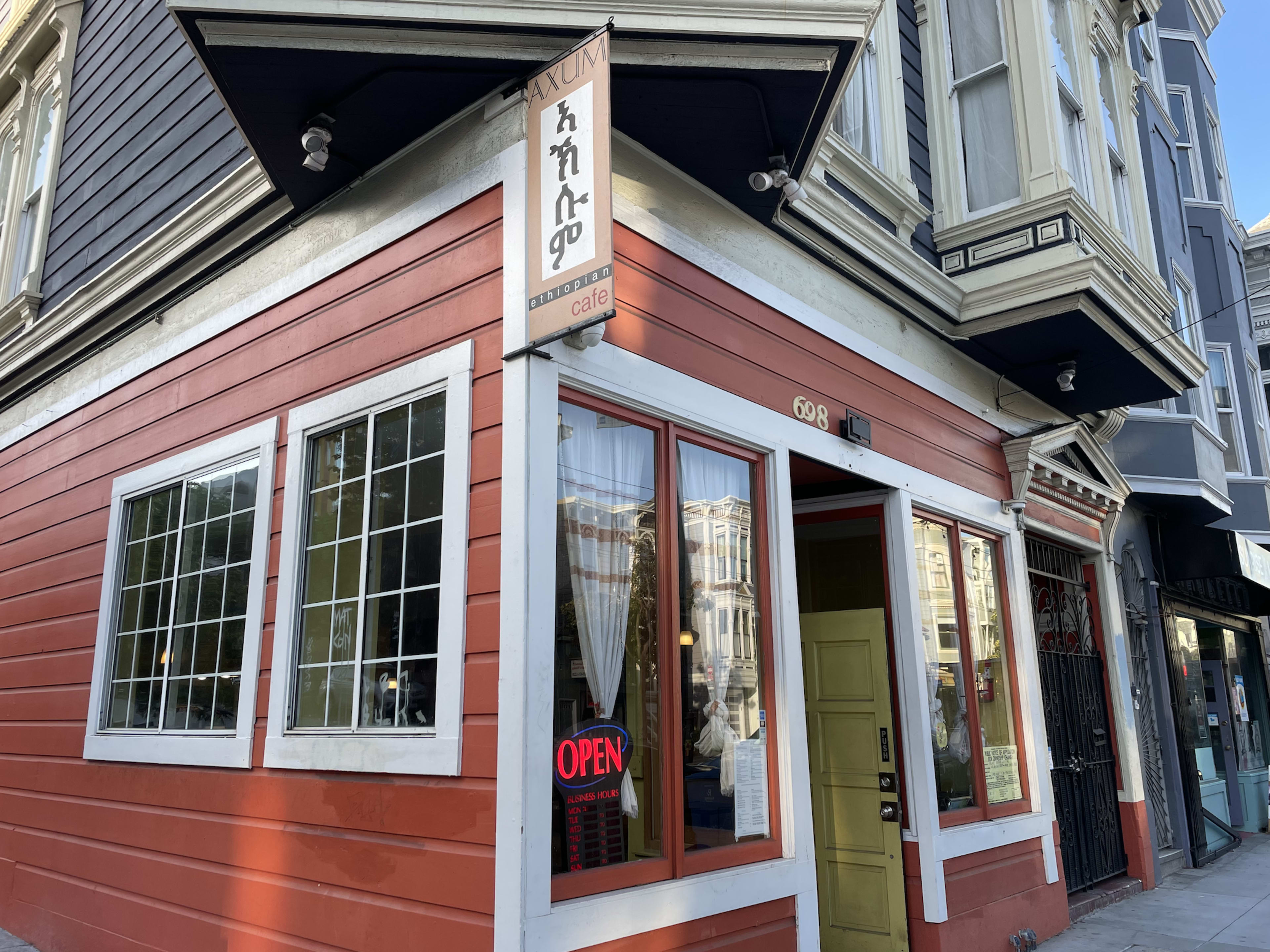 Lower Haight - San Francisco - The Infatuation