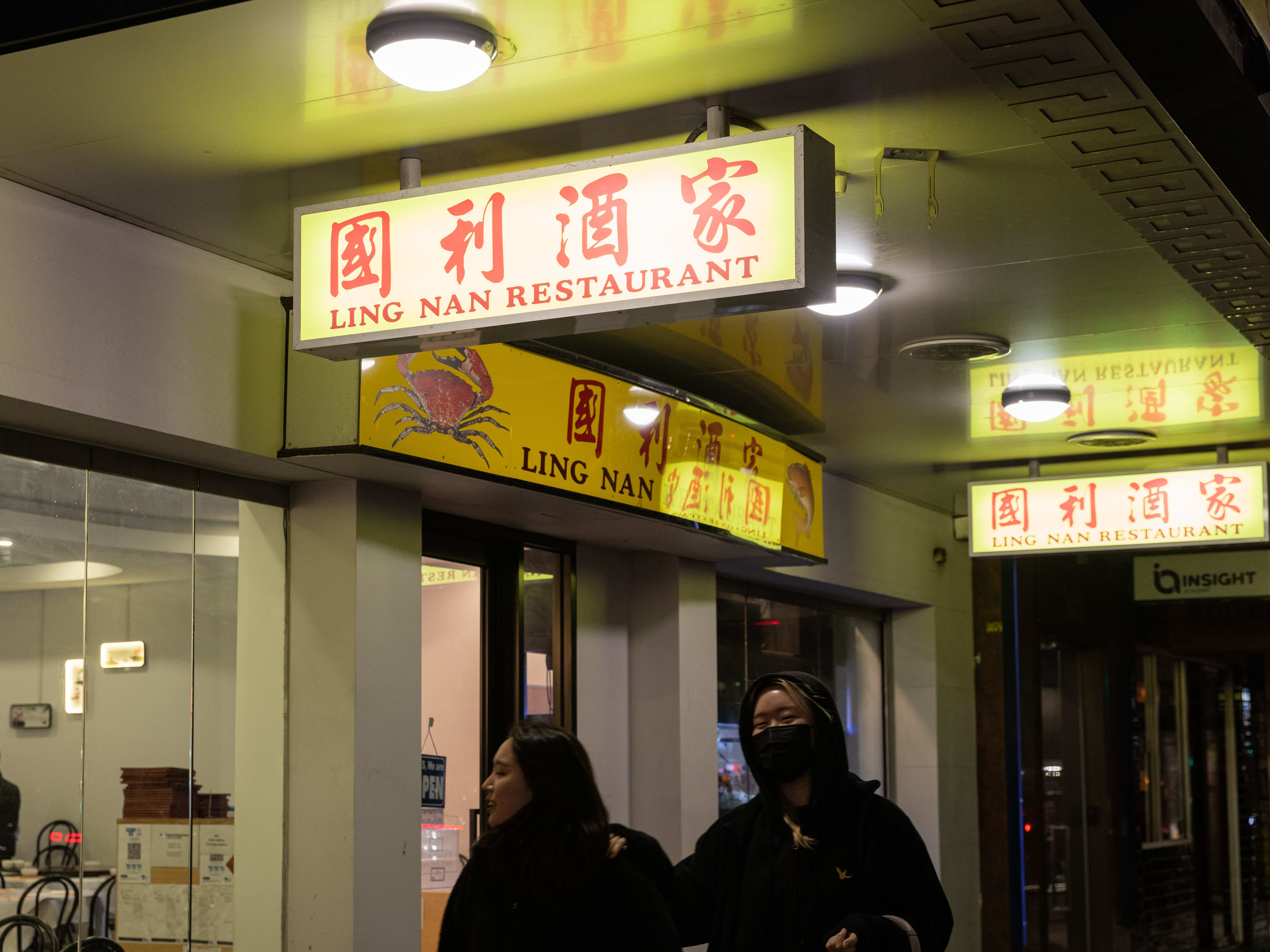 Ellen Fraser - Contributor - The Infatuation