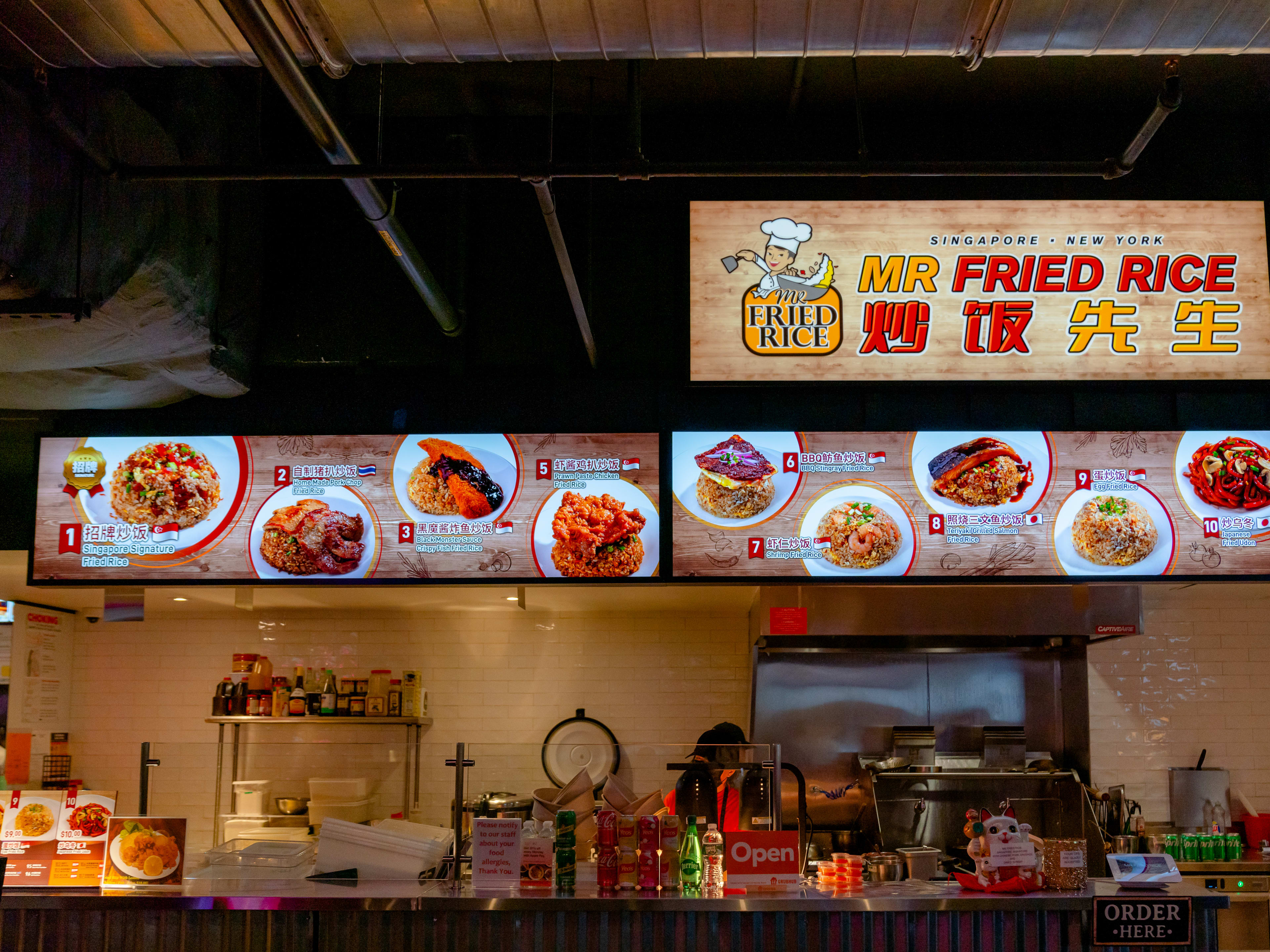 Mr. Fried Rice Review - Midtown - New York - The Infatuation