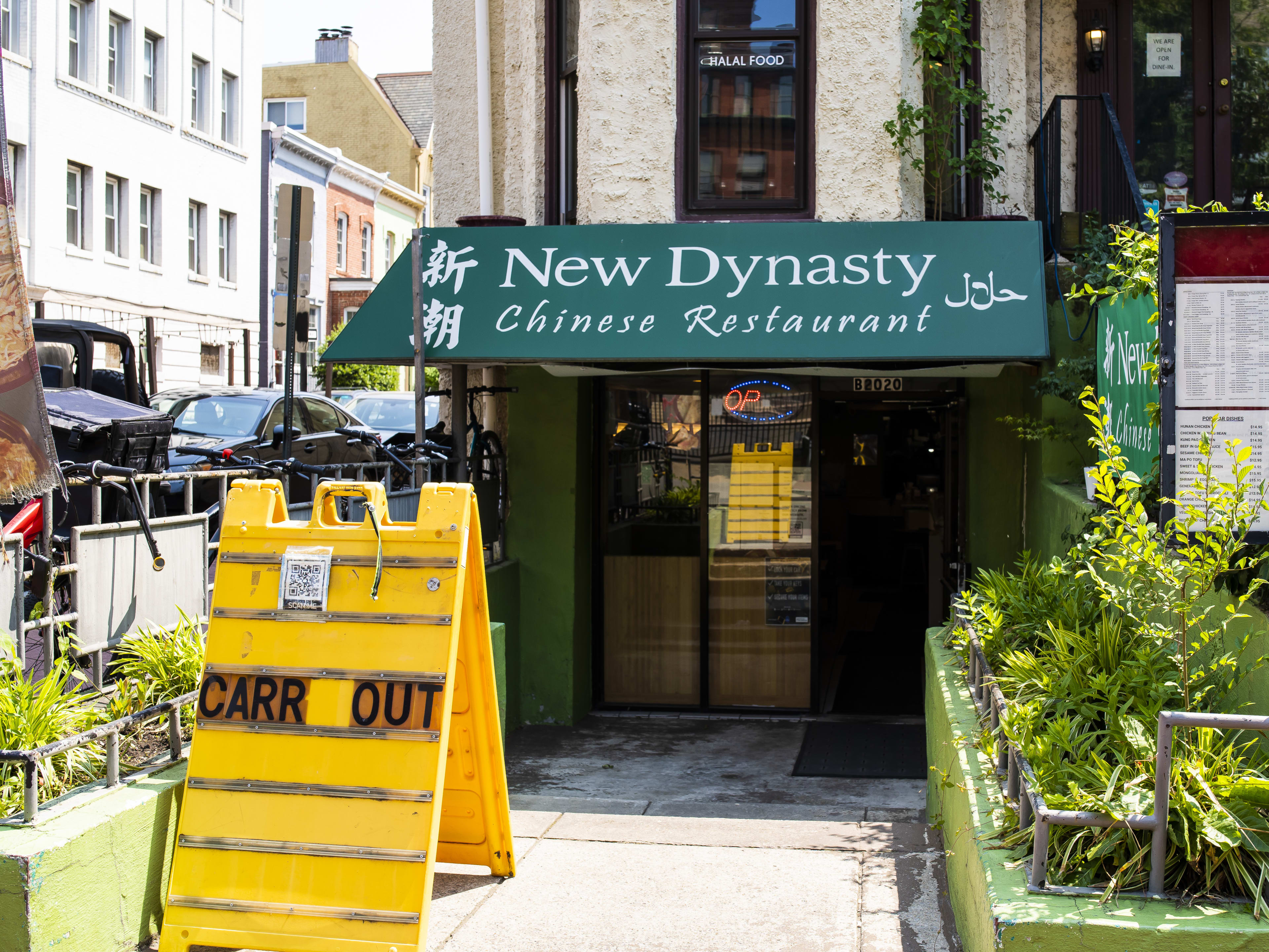 New Dynasty - Dupont Circle - Washington DC - The Infatuation