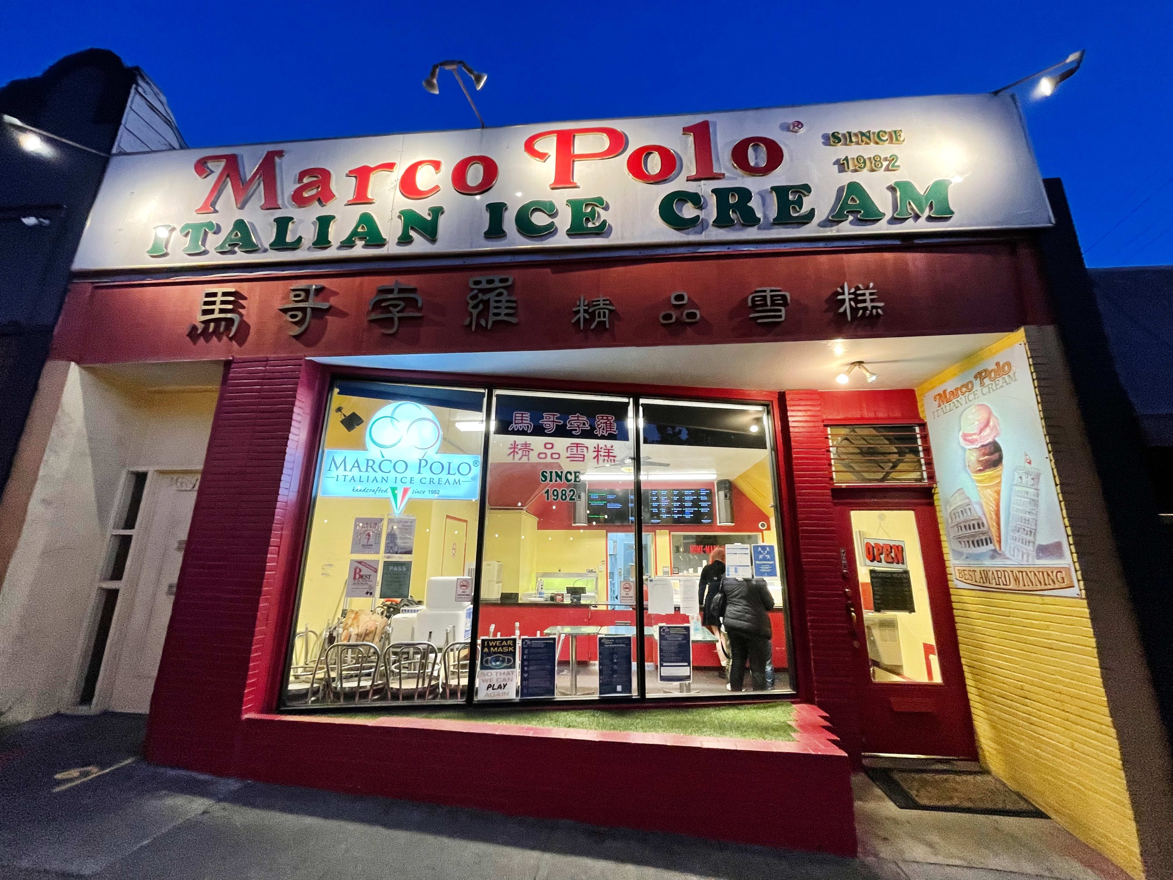 Marco Polo Italian Ice Cream Review - Sunset - San Francisco - The ...