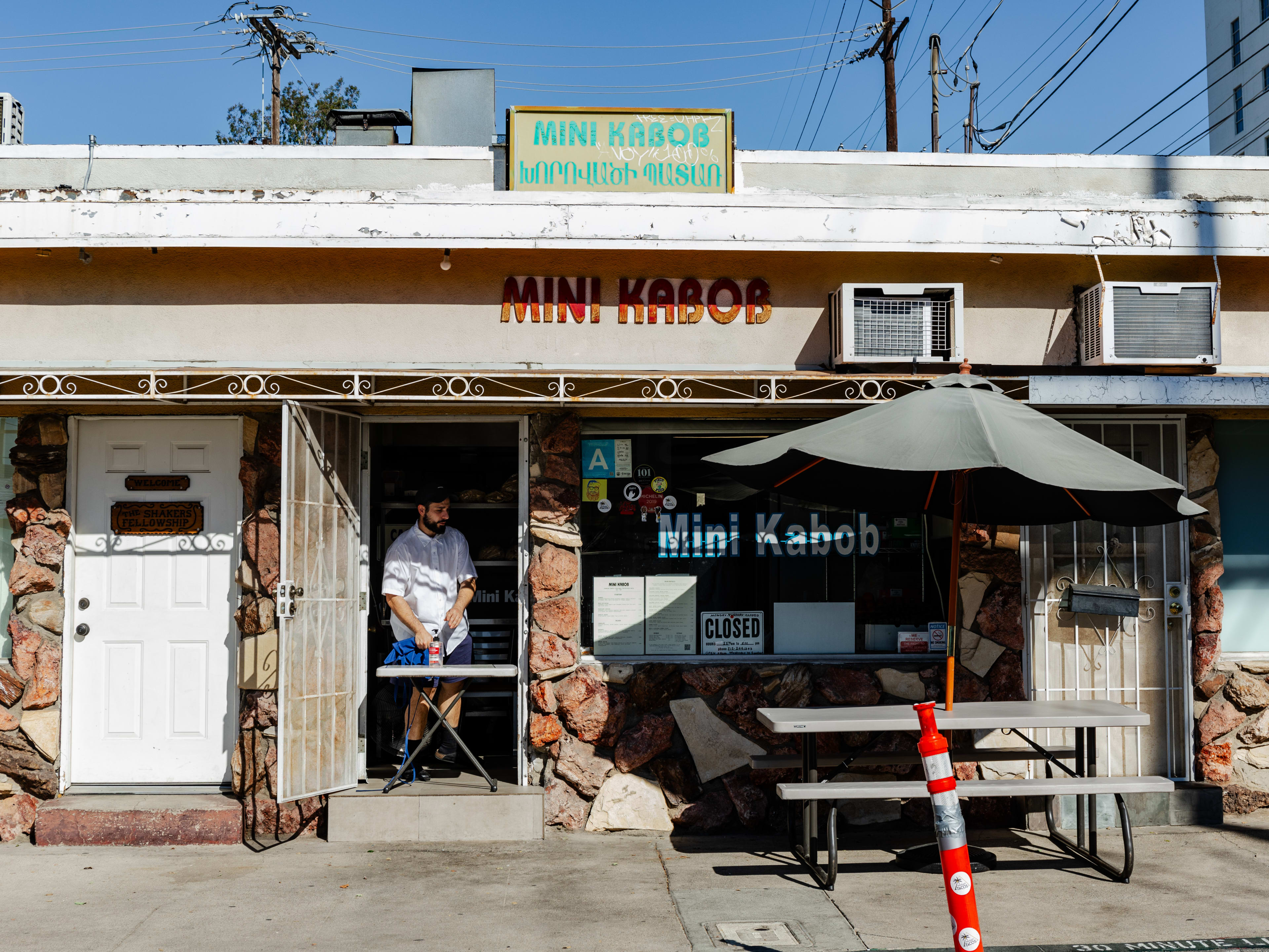 Mini Kabob - Review - Glendale - Los Angeles - The Infatuation