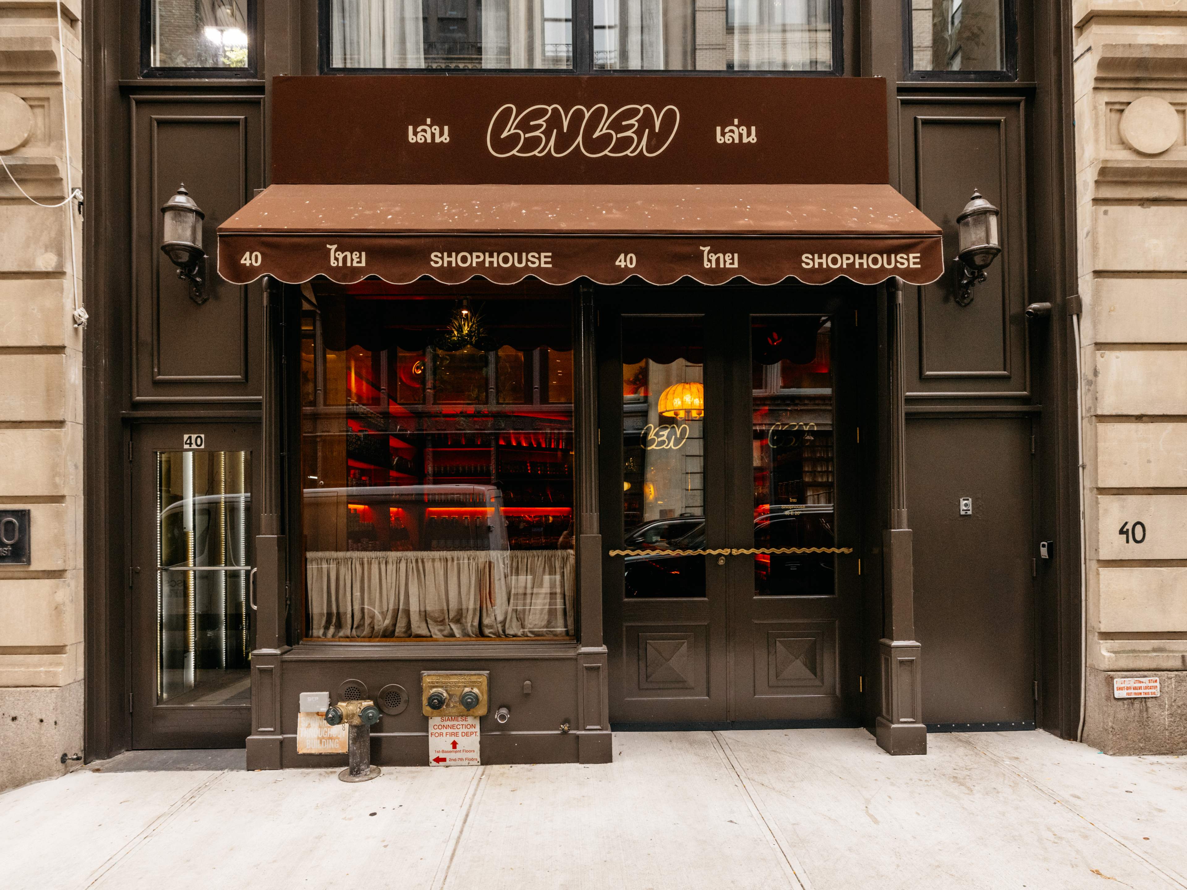 At stylish LenLen, even the crab curry is ready to party - Review - New ...