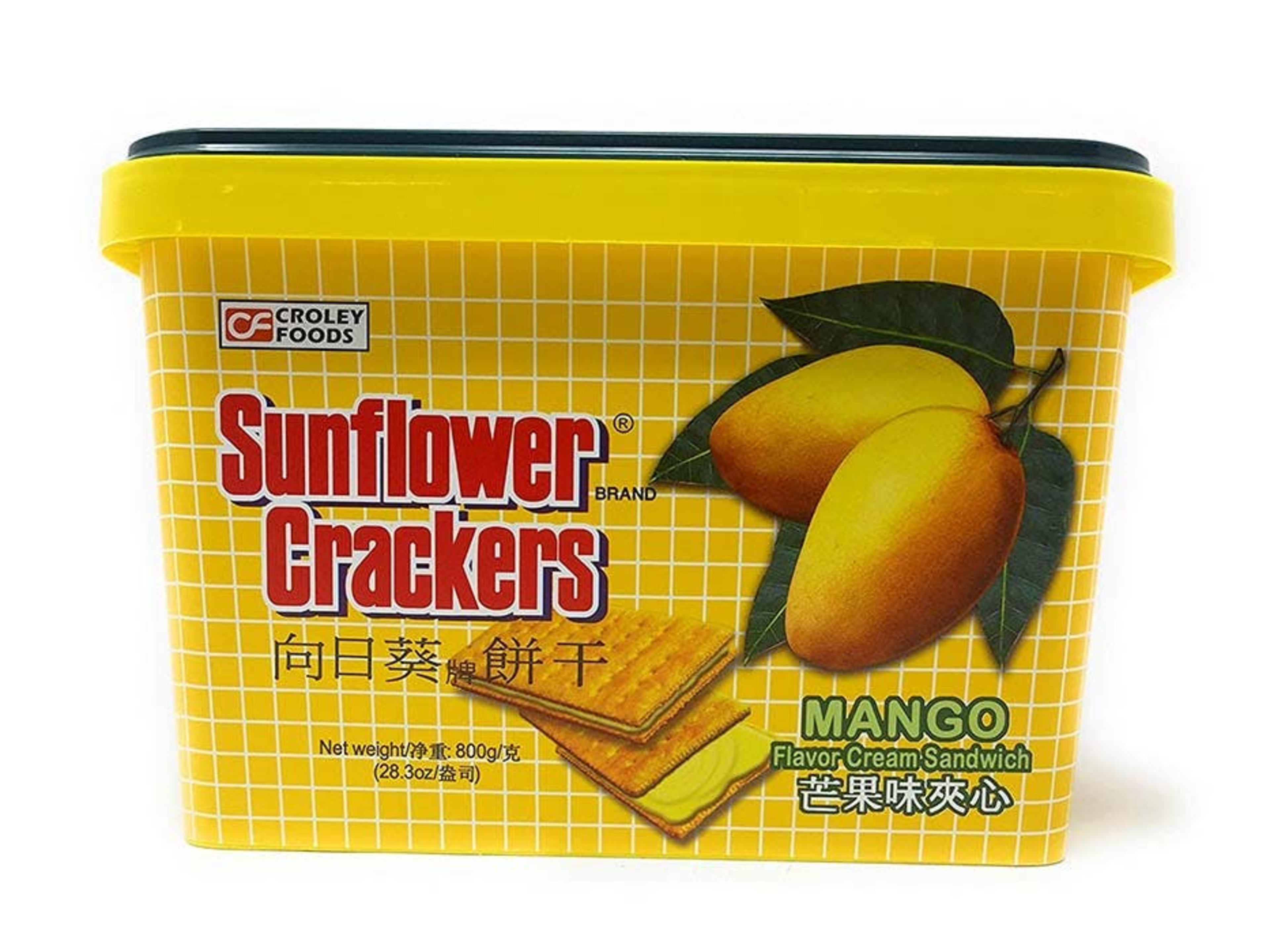 Best Filipino Snacks For Every Occasion - Product Recommendations - The ...