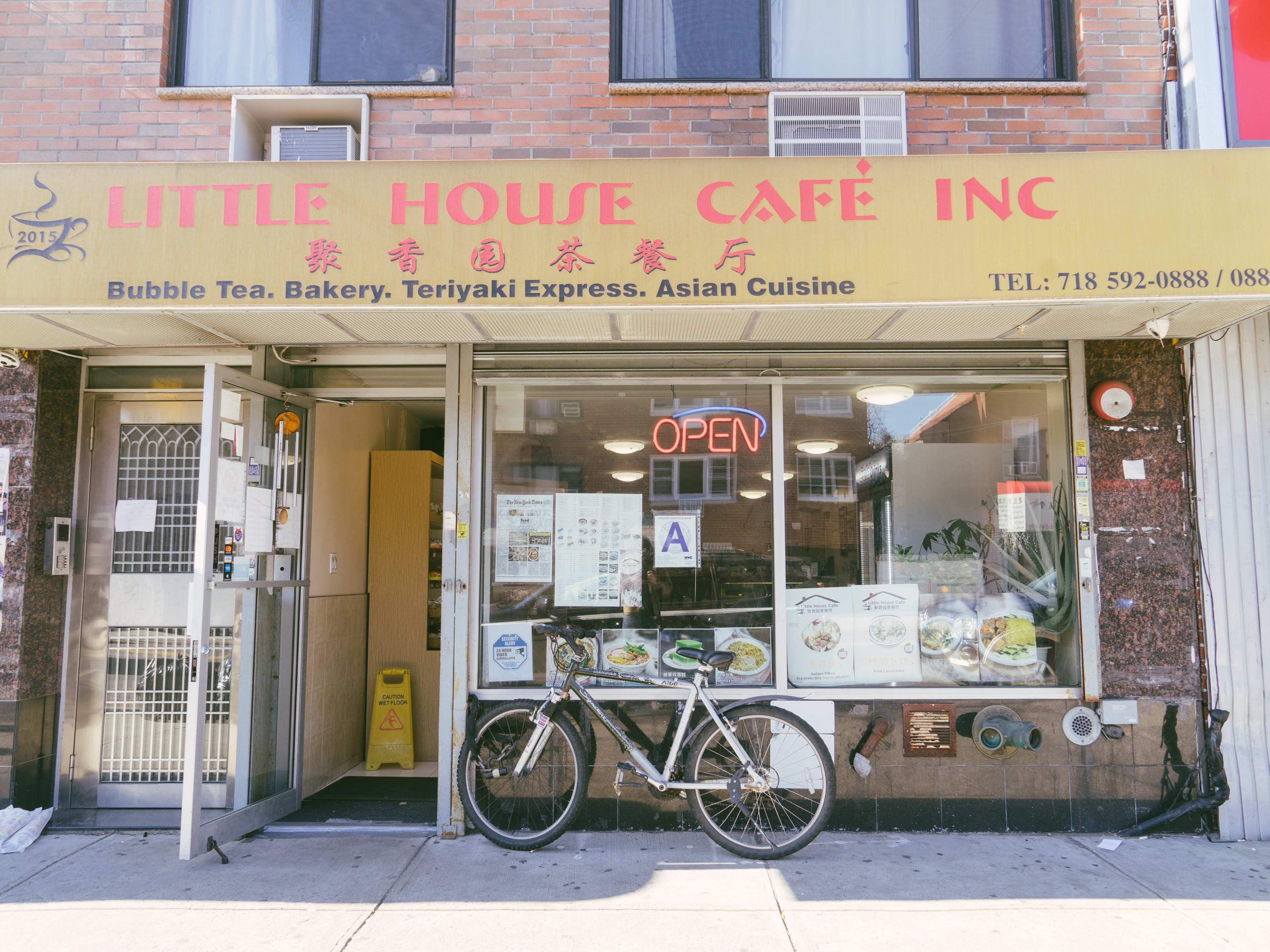 The Best Restaurants In Elmhurst - New York - The Infatuation