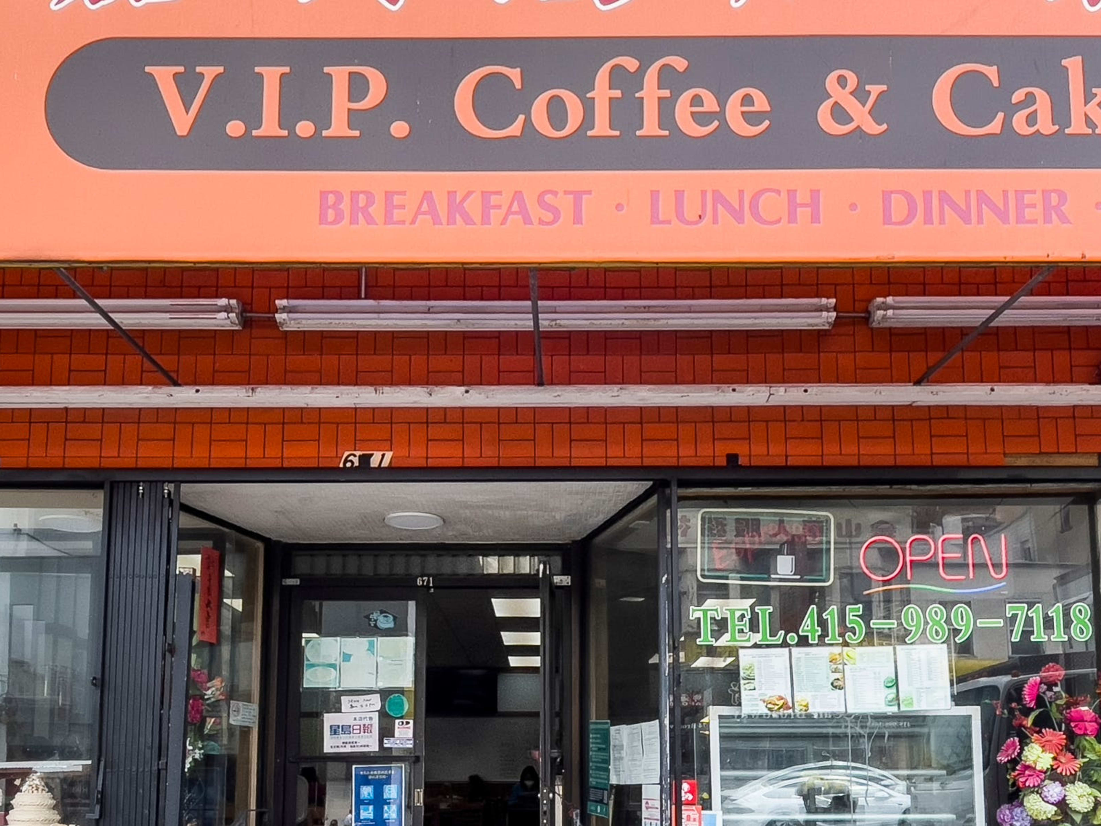 Chinatown - San Francisco - The Infatuation