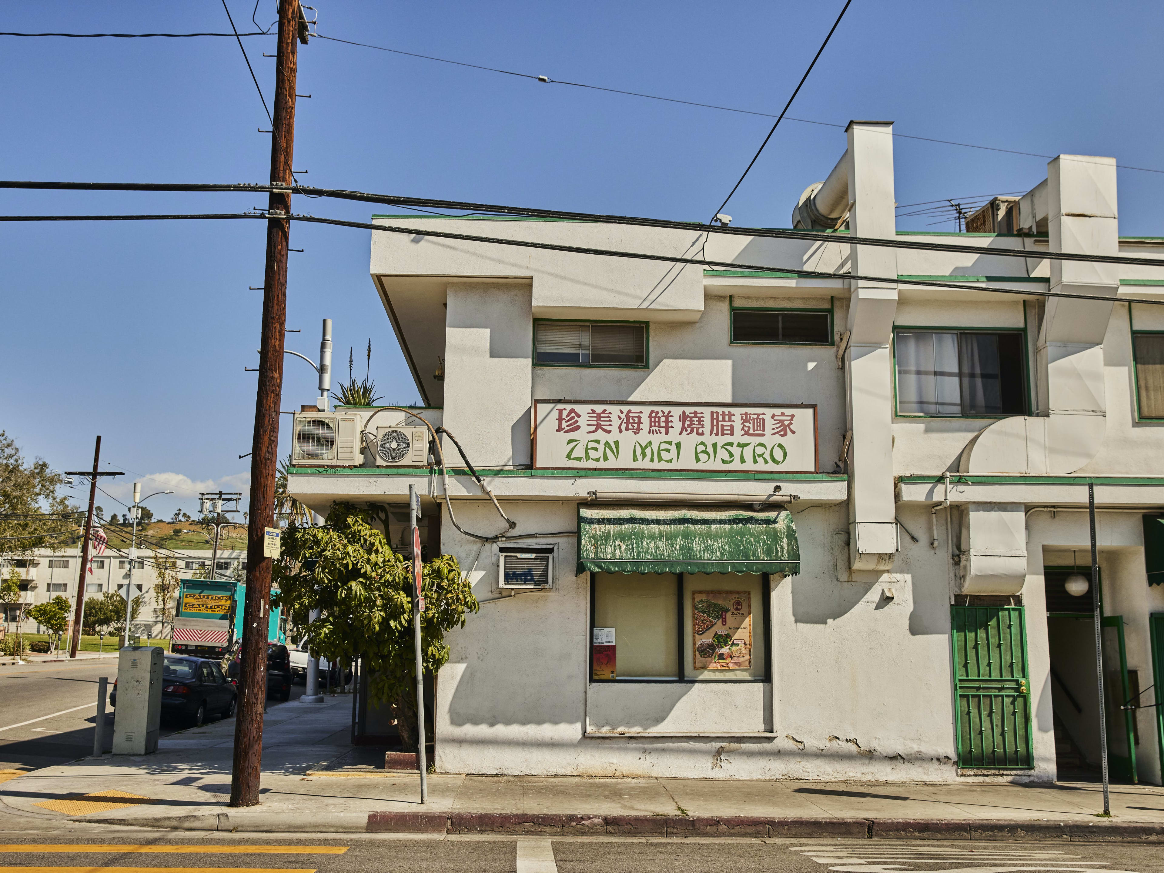 Downtown - Los Angeles - Page 7 - The Infatuation