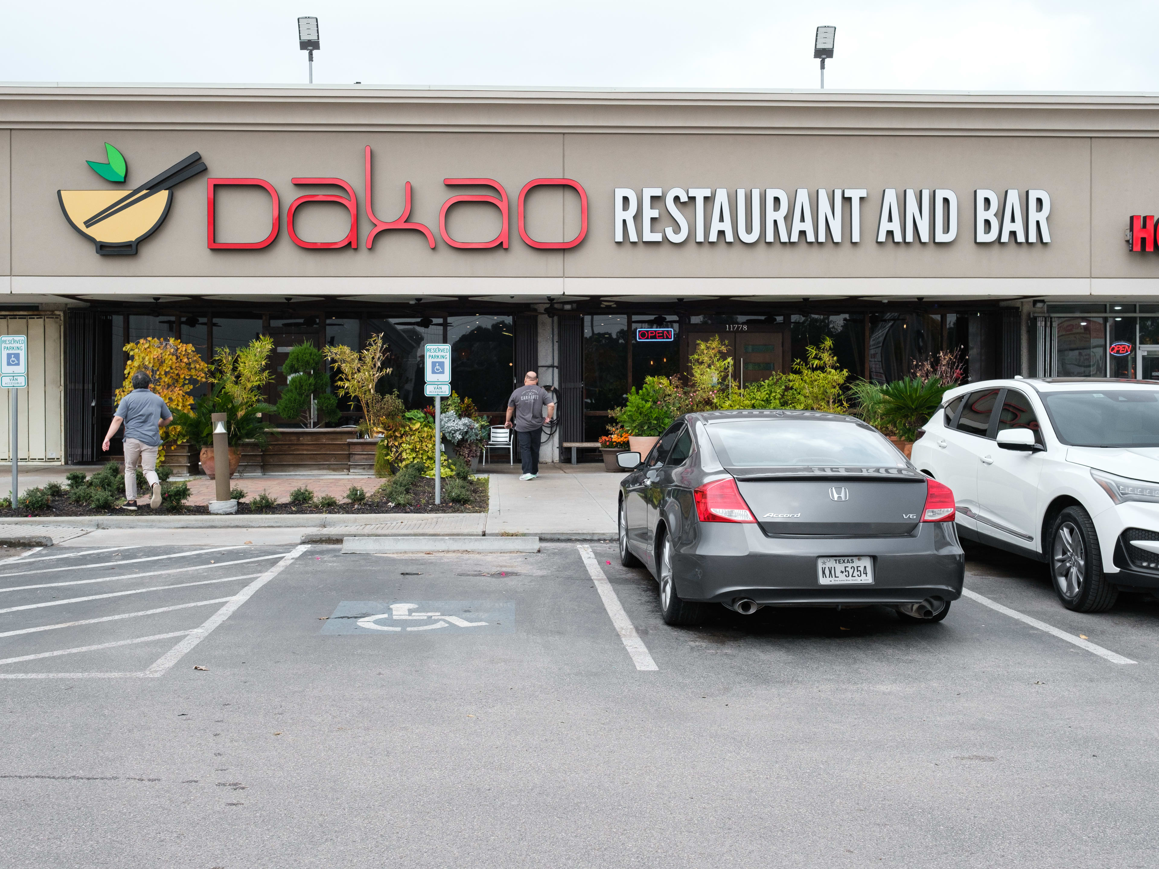 Dakao Restaurant and Bar - Review - Chinatown - Houston - The Infatuation