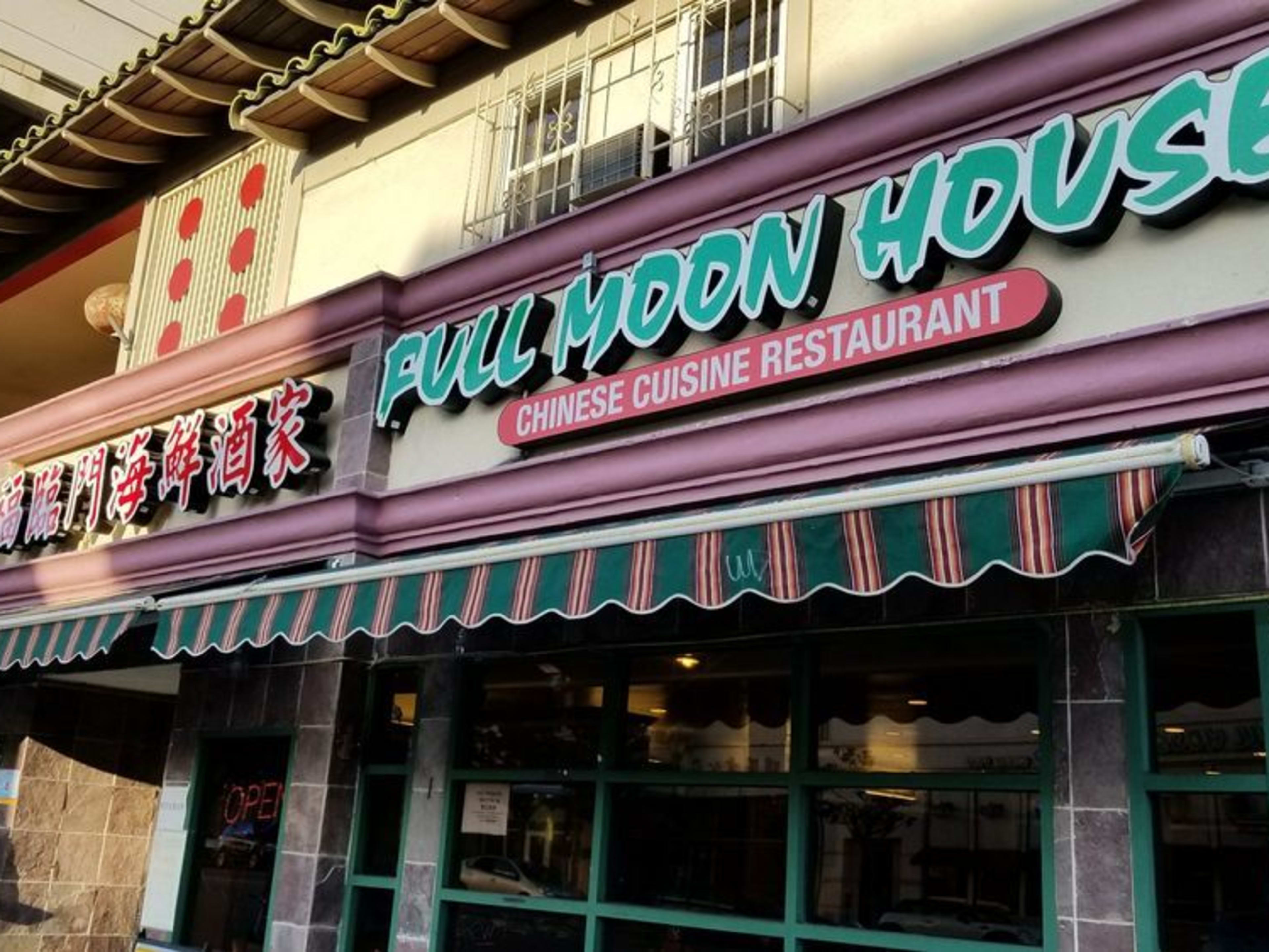 15 Classic Chinese Restaurants In LA's Chinatown - Los Angeles - The ...