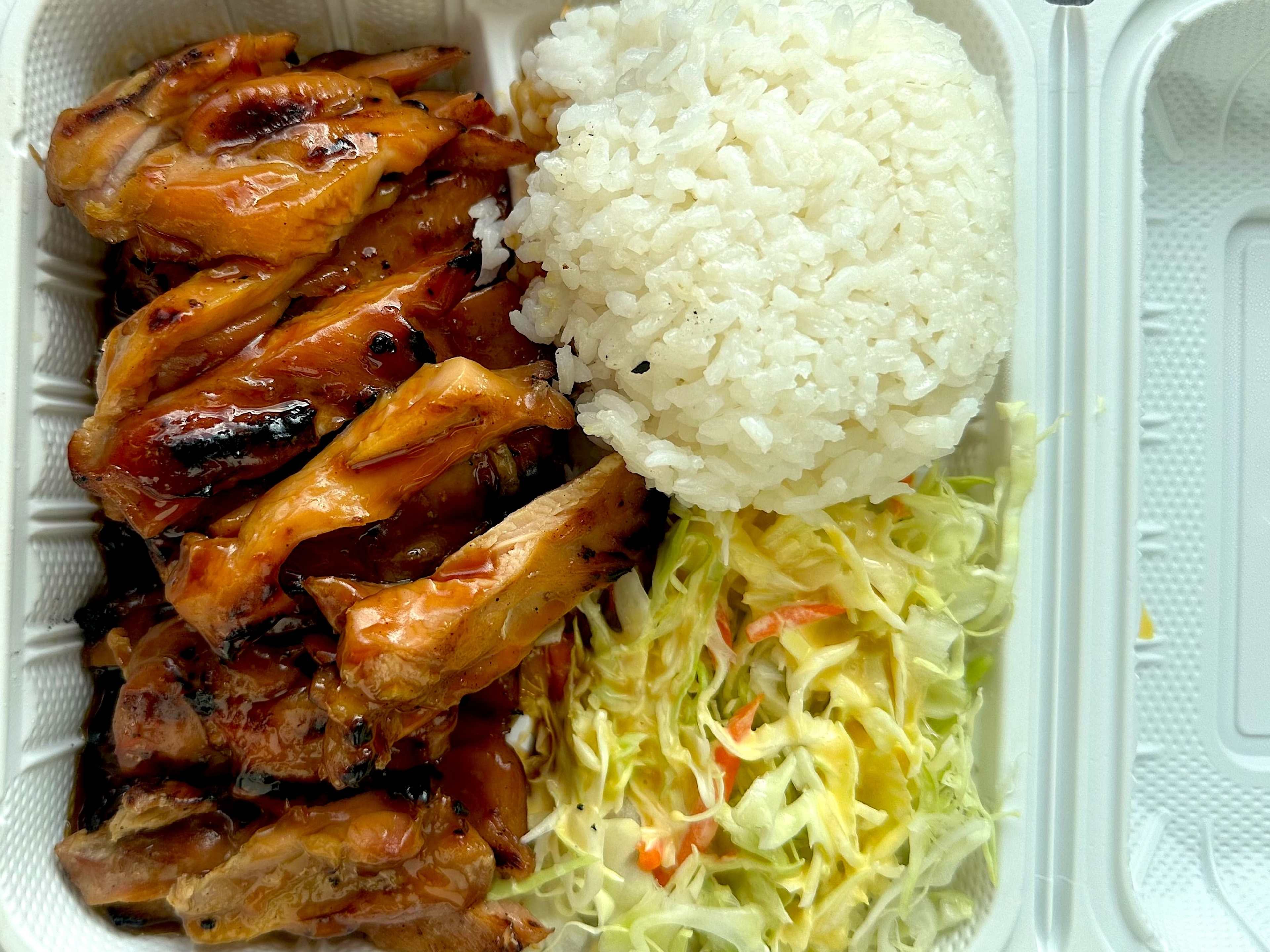 The Best Teriyaki In Seattle - Seattle - The Infatuation