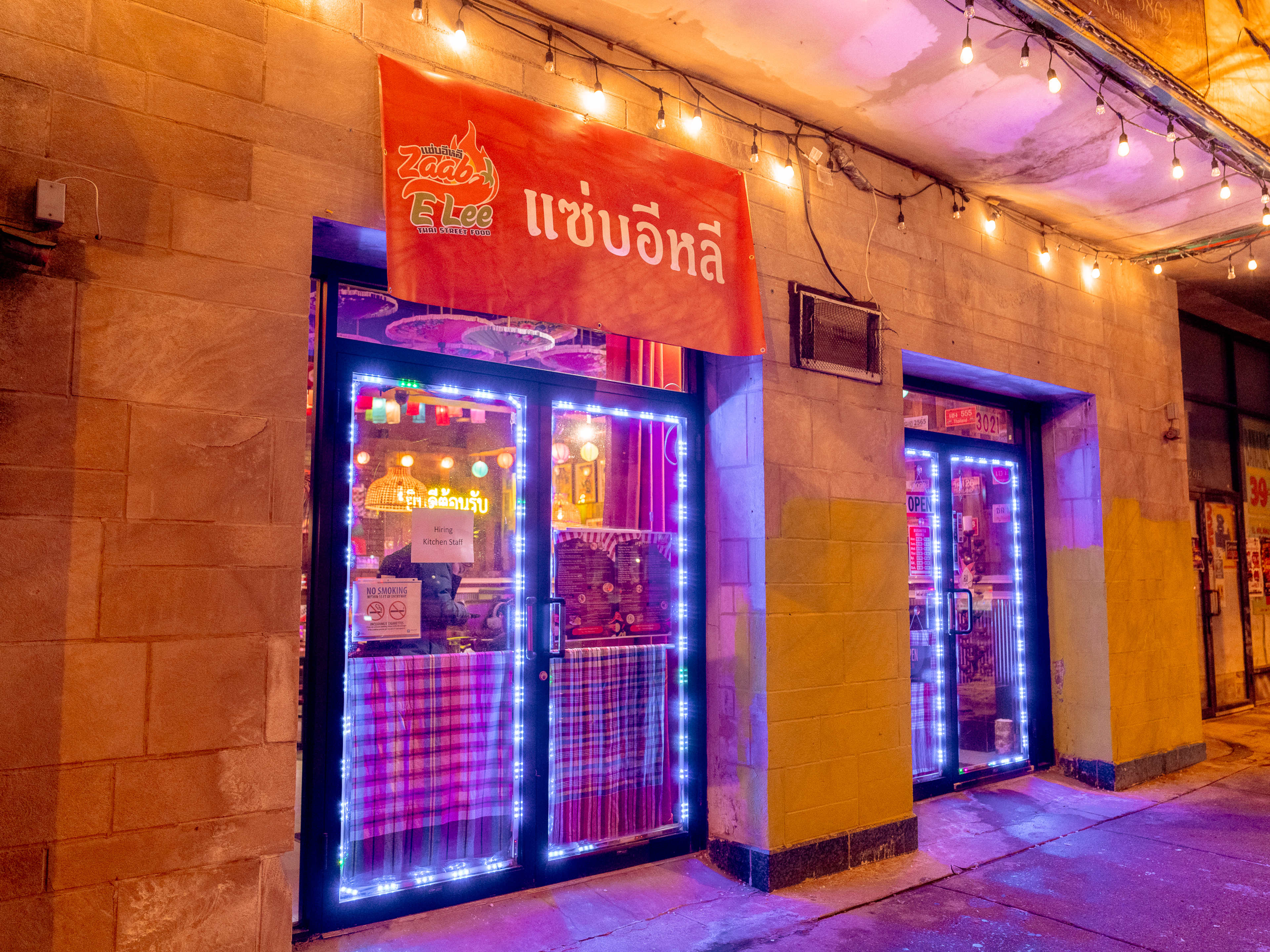 Zaab E Lee - Review - Albany Park - Chicago - The Infatuation
