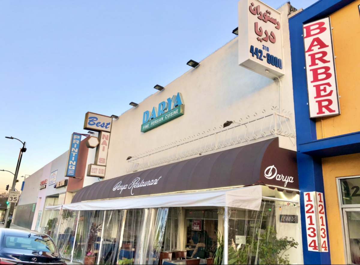 Darya Persian Cuisine - Review - West LA - Los Angeles - The Infatuation