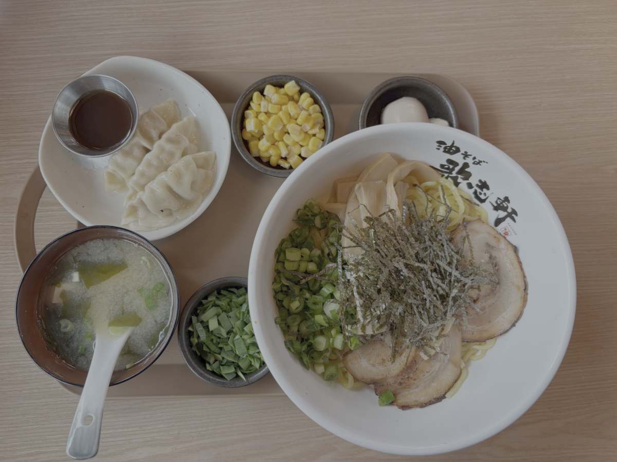 Kajiken's aburasoba won't win over broth fans - Review - Seattle - The ...