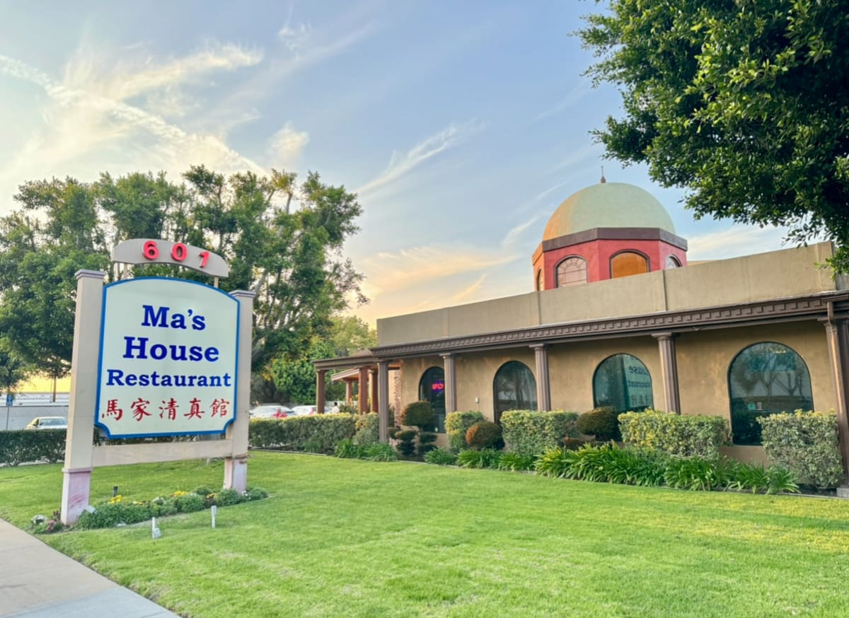 Ma’s Chinese Islamic - Review - Anaheim - Los Angeles - The Infatuation