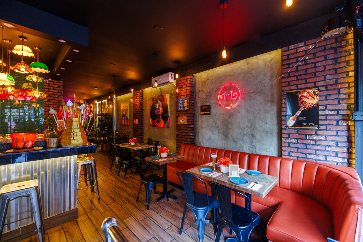 Kam Rai Thai - Review - Astoria - New York - The Infatuation