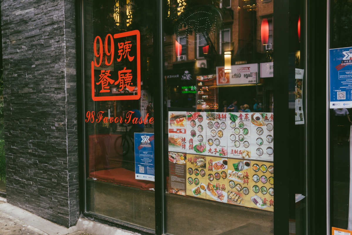 99 Favor Taste - Review - Chinatown - New York - The Infatuation