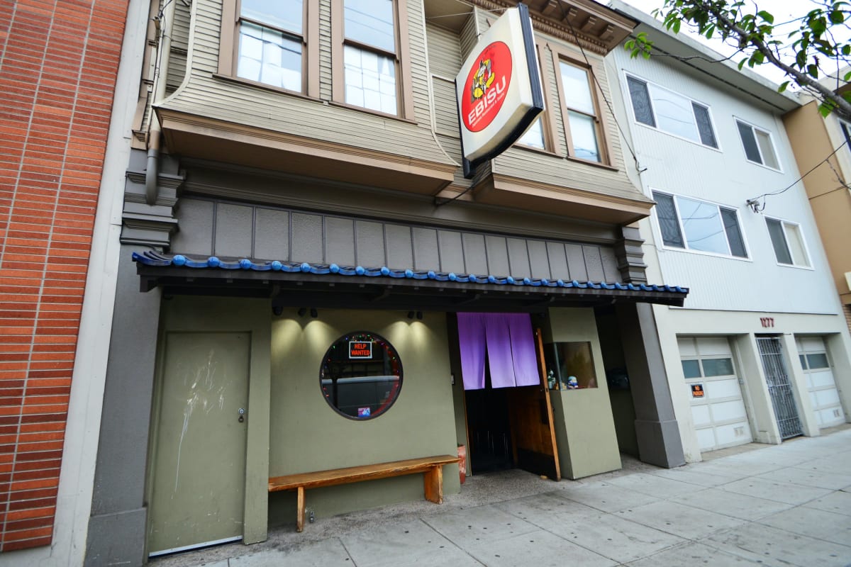Ebisu - Review - Sunset - San Francisco - The Infatuation