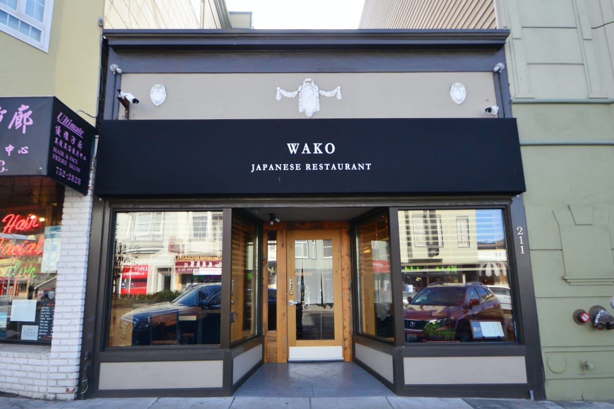 Wako - Review - Richmond - San Francisco - The Infatuation