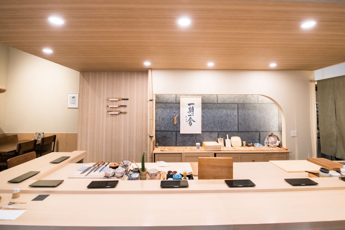 Taneda Sushi In Kaiseki - Review - Capitol Hill - Seattle - The Infatuation