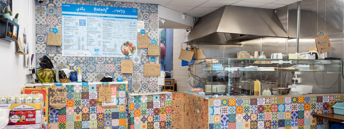 Balady - Temple Fortune - London - The Infatuation