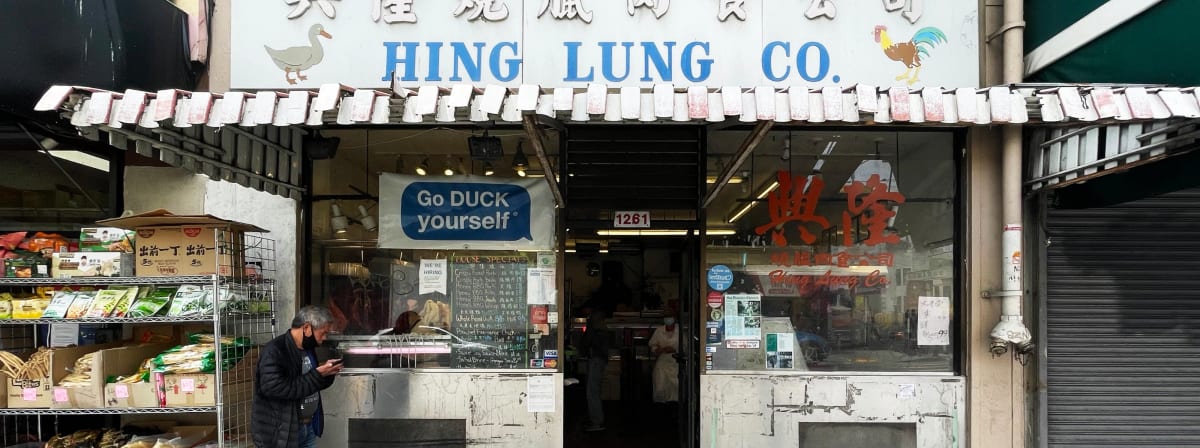 Hing Lung Company - Review - Chinatown - San Francisco - The Infatuation