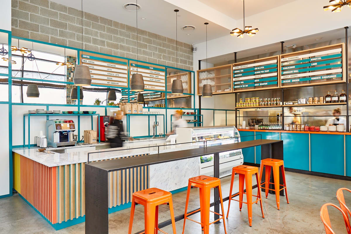 Merkaz - Review - Center City - Philadelphia - The Infatuation