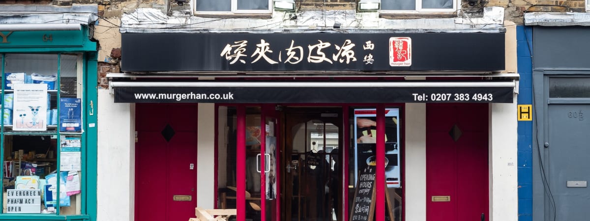 Murger Han Review - Bloomsbury - London - The Infatuation