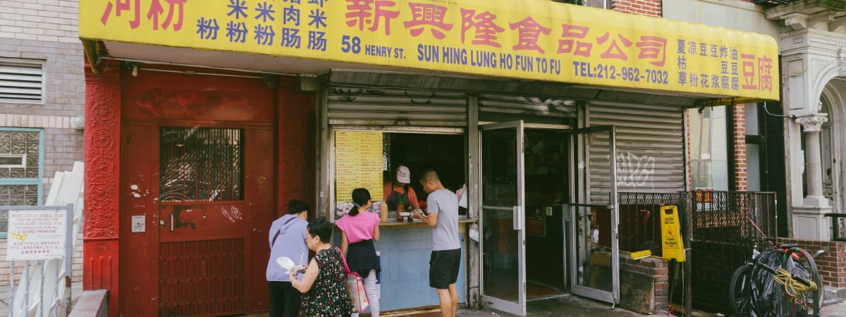 Sun Hing Lung - Review - Chinatown - New York - The Infatuation