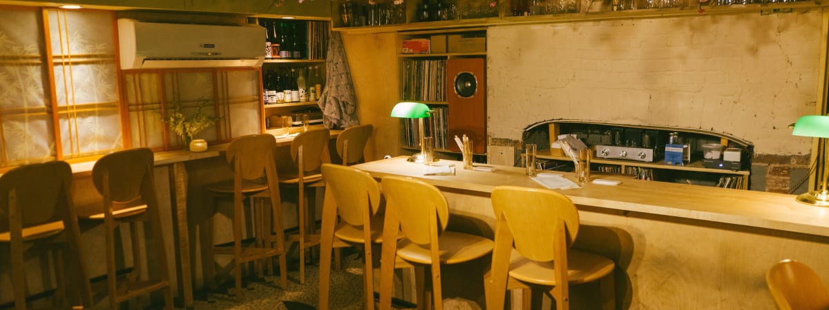 Tokyo Record Bar - Review - Greenwich Village - New York - The Infatuation