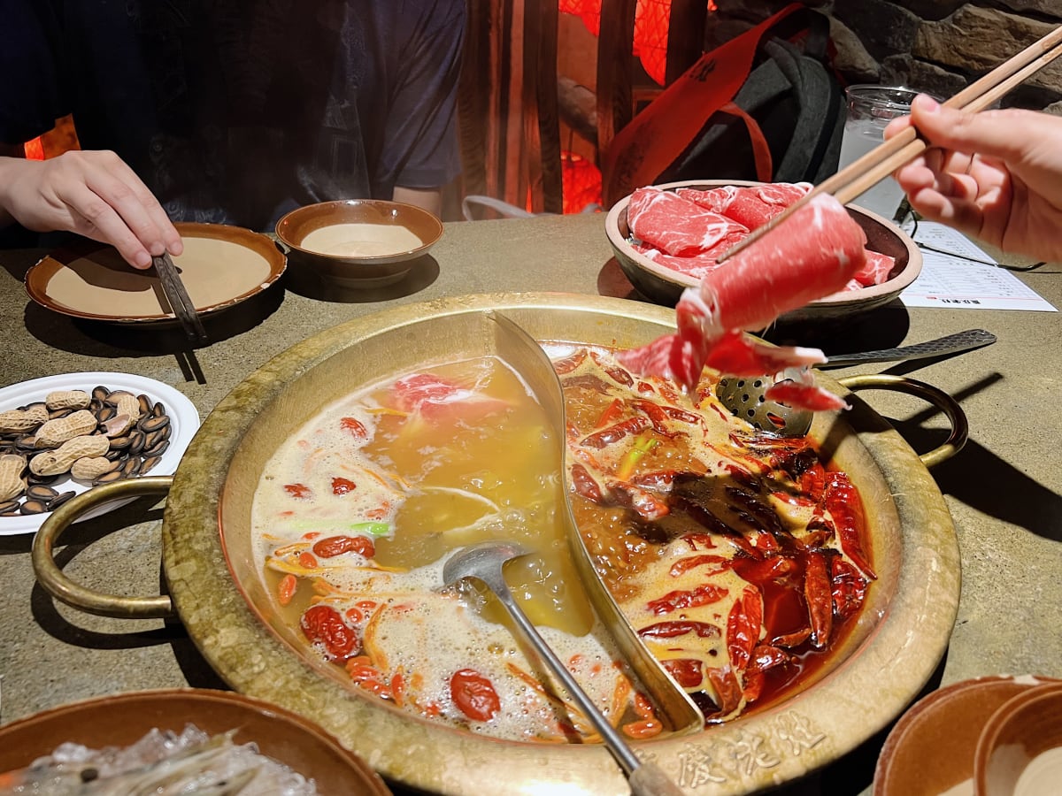 Chong Qing Lao Zao - Review - Flushing - New York - The Infatuation