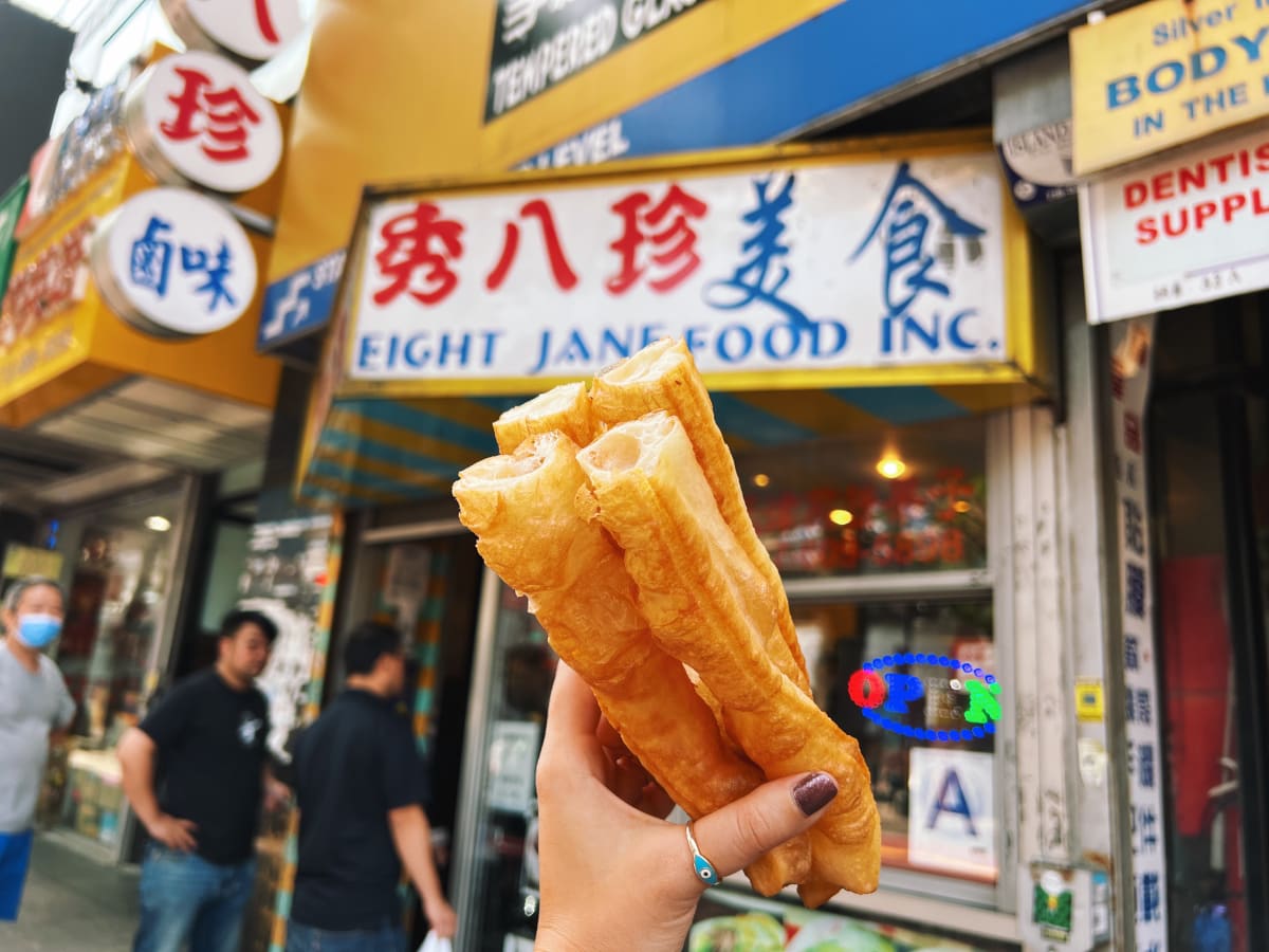 Eight Jane Foods - Review - Flushing - New York - The Infatuation