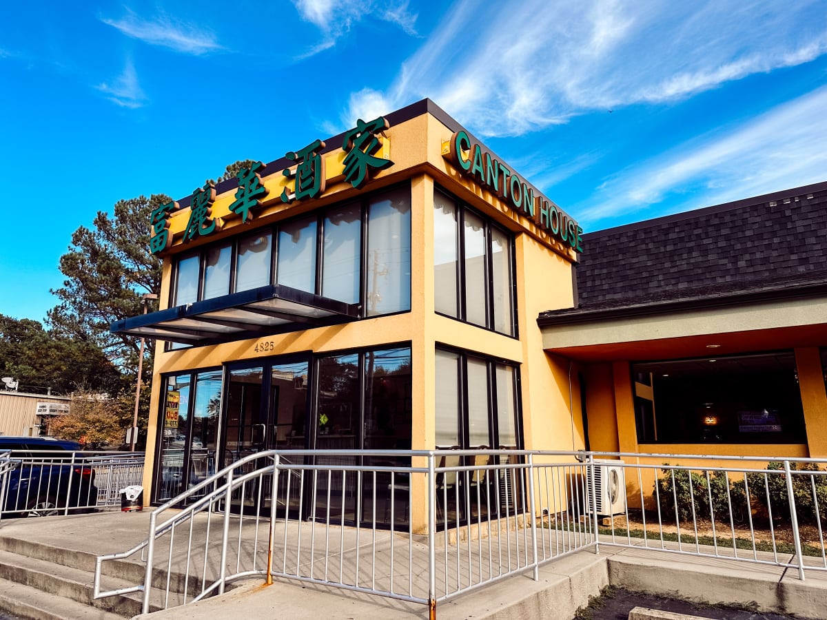 Canton House - Review - Buford Highway - Atlanta - The Infatuation