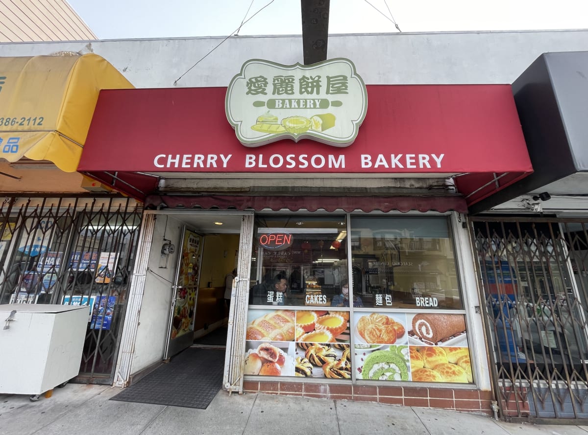 Cherry Blossom Bakery - Review - Richmond - San Francisco - The Infatuation