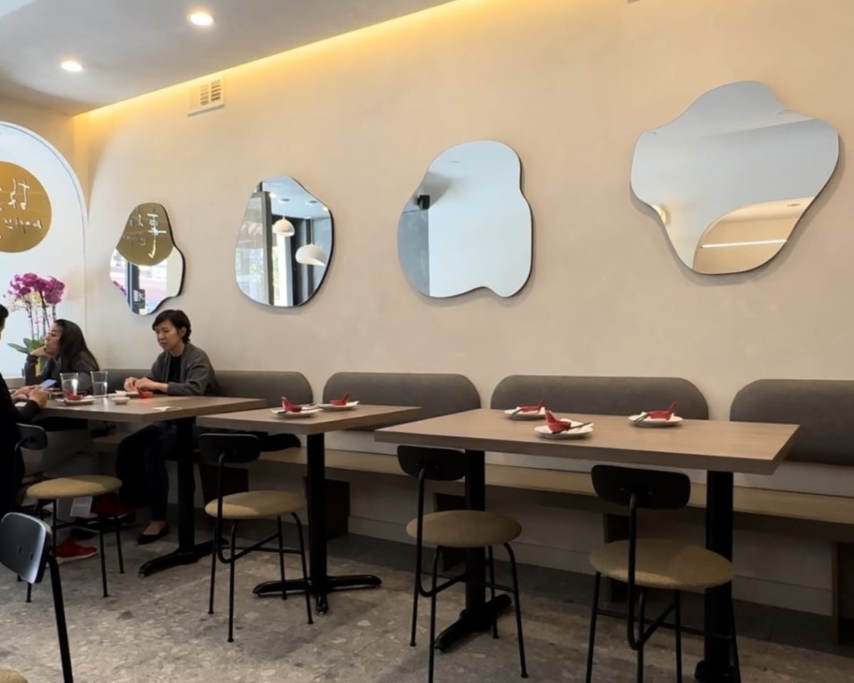 Dumpling Story Review - Pacific Heights - San Francisco - The Infatuation