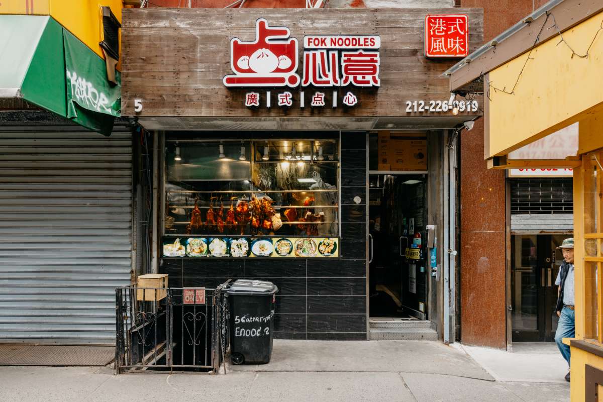 Fok Noodles - Review - Chinatown - New York - The Infatuation
