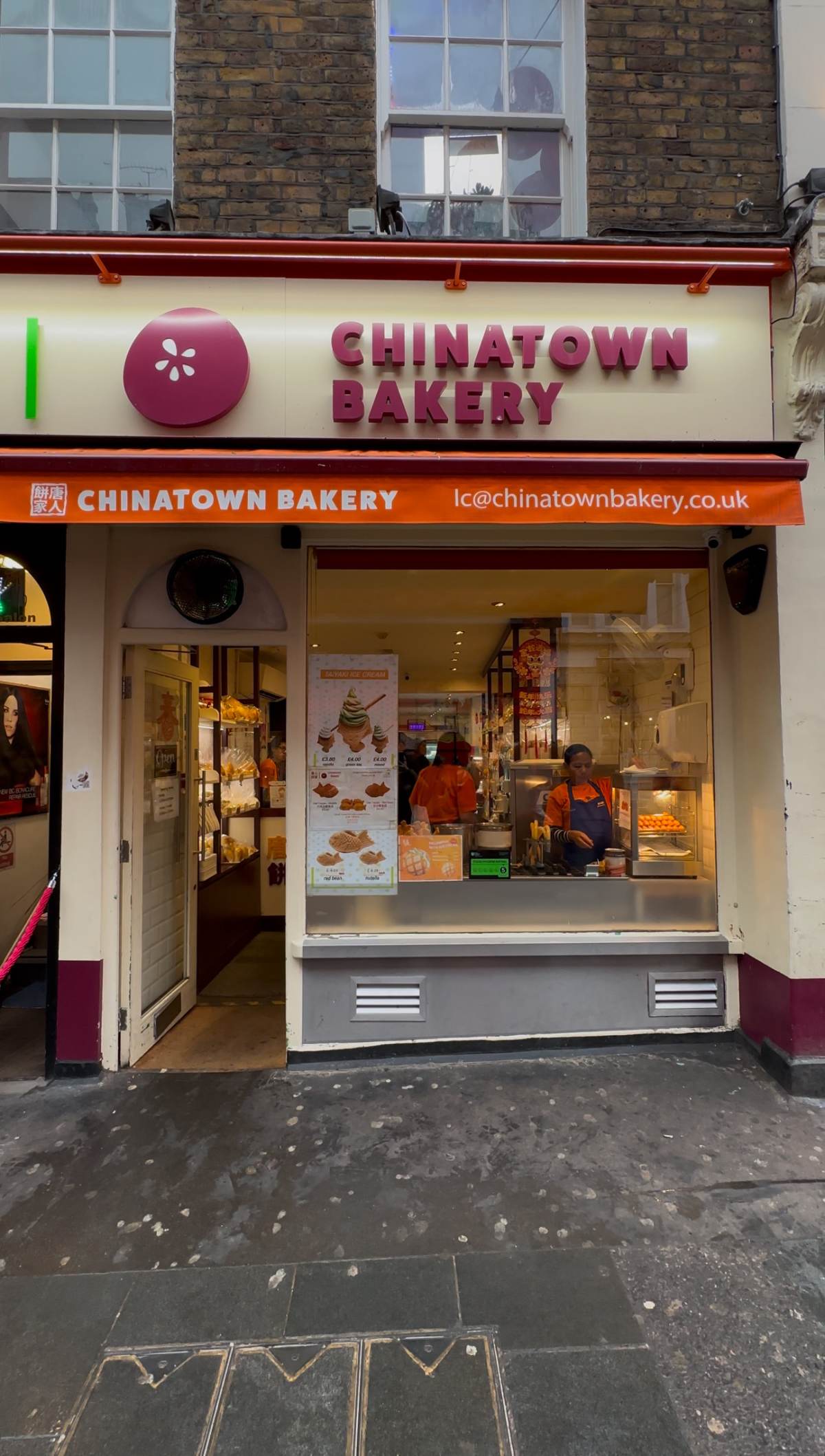 Chinatown Bakery Wardour Street - Review - Chinatown - London - The ...