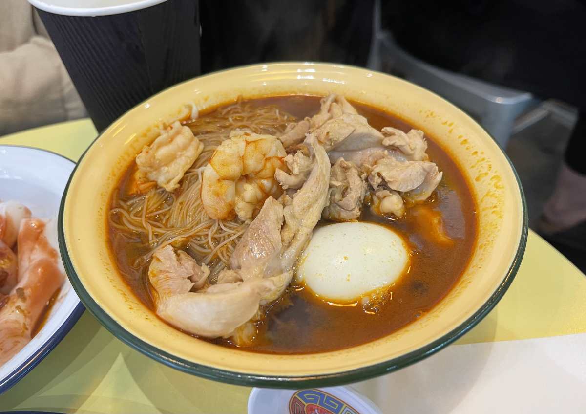 7 Floor Malaysia Tea Room - Review - Holborn - London - The Infatuation