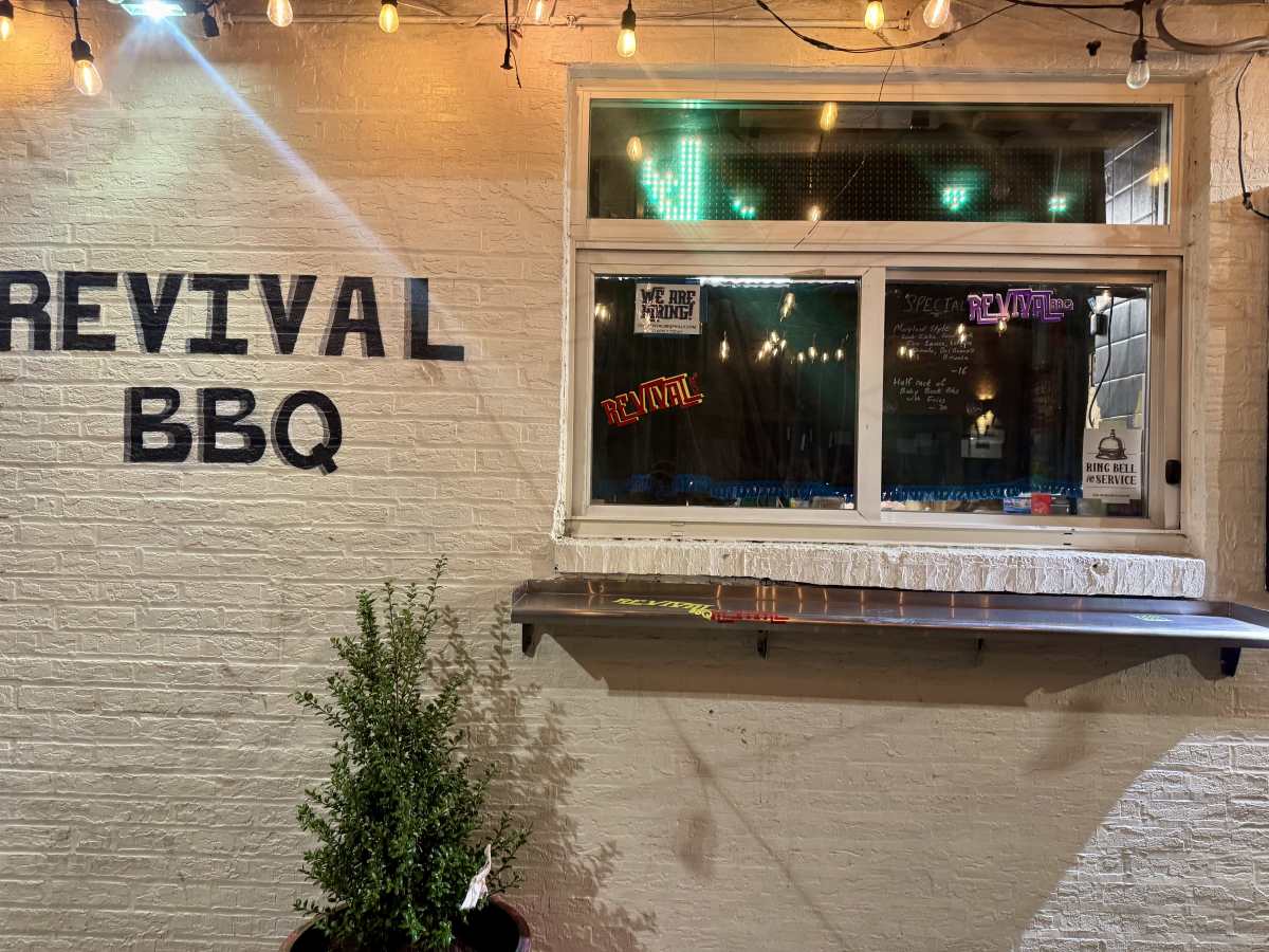 Revival BBQ - Review - Fishtown - Philadelphia - The Infatuation