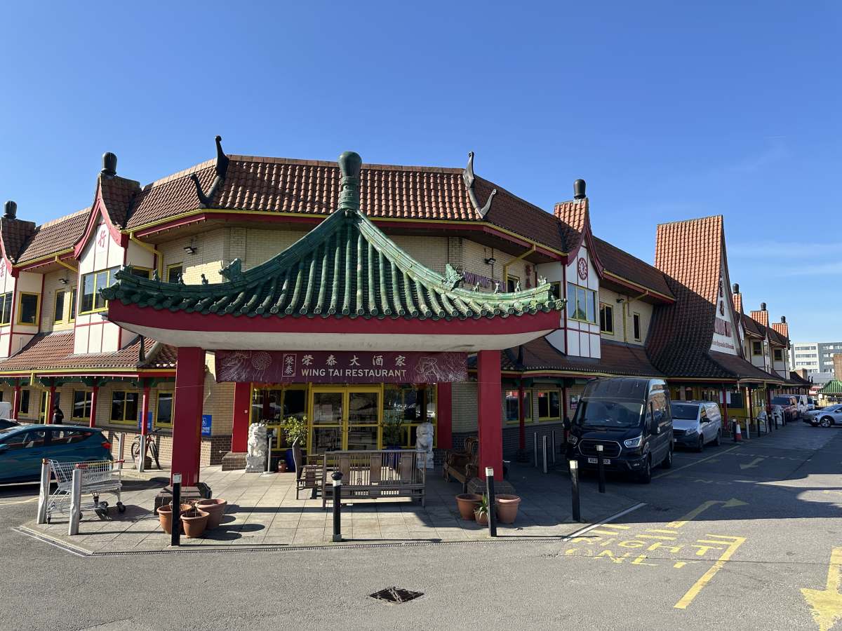 Wing Tai Restaurant - Review - Cricklewood - London - The Infatuation