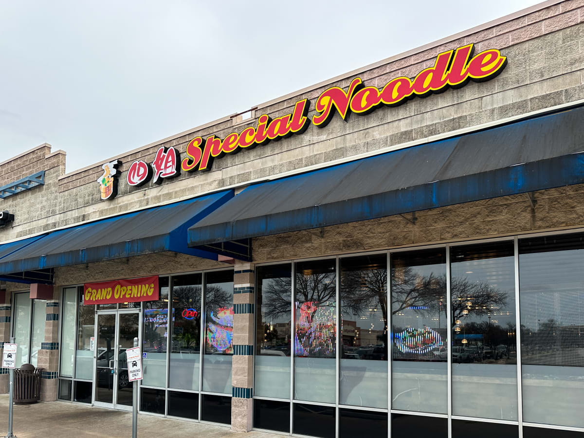 Sijie Special Noodle Review - North Austin - Austin - The Infatuation