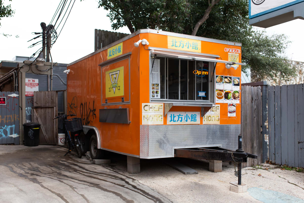 Chef Hong - Campus - Austin - The Infatuation