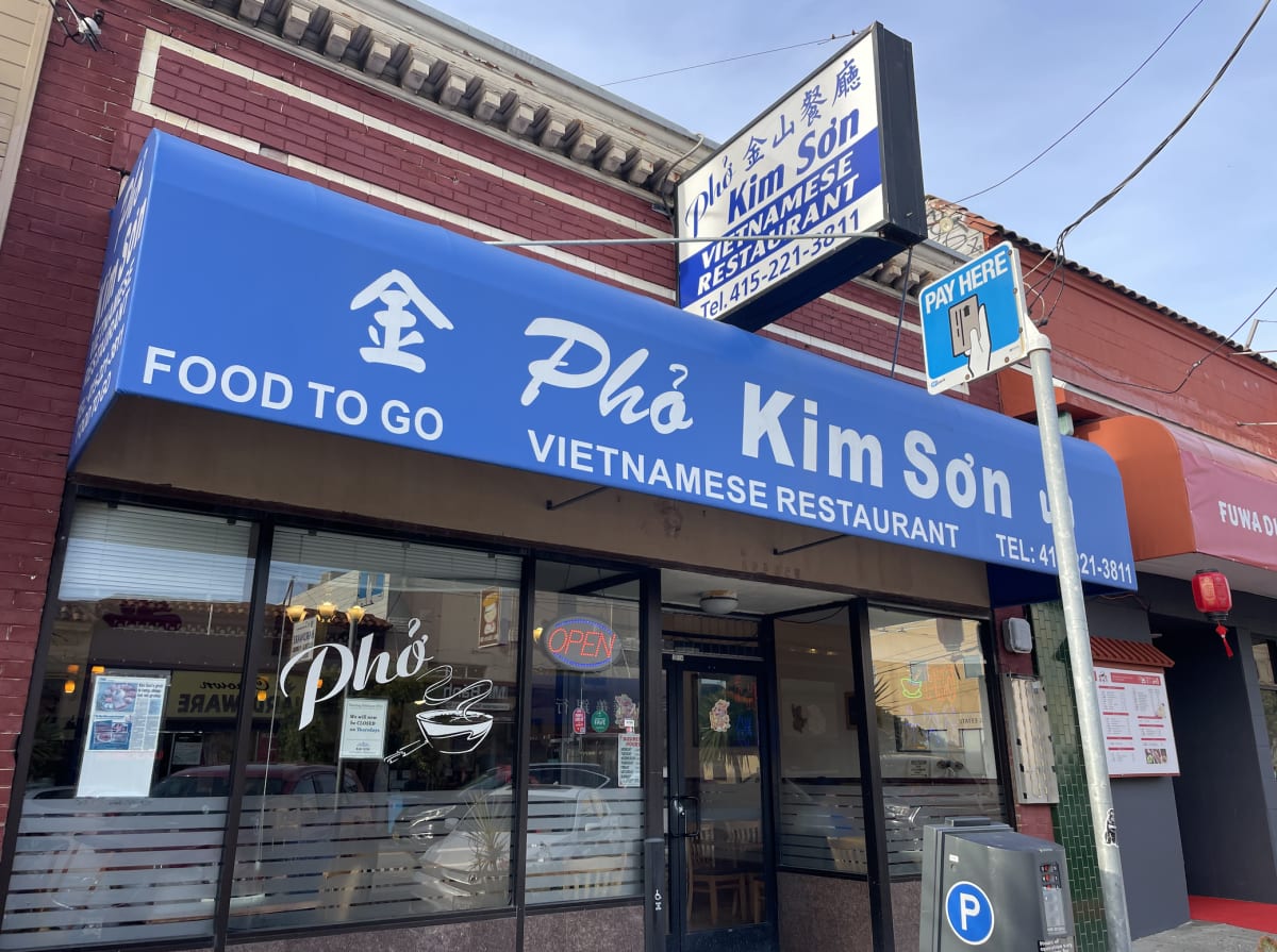 Kim Sơn Restaurant - Review - Richmond - San Francisco - The Infatuation