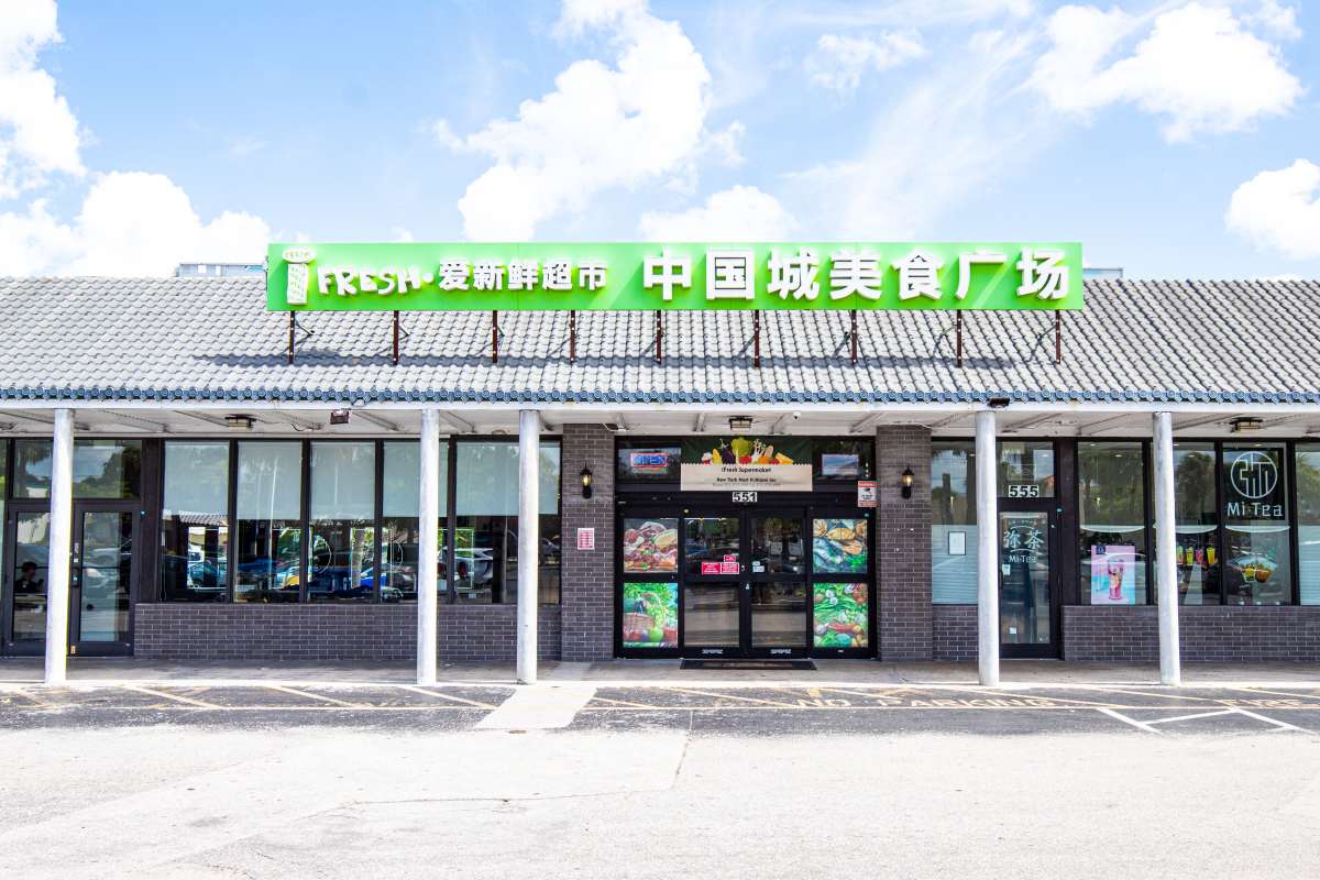 iFresh - Review - North Miami - Miami - The Infatuation