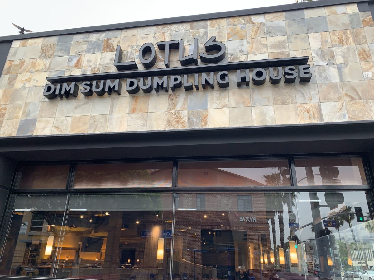 Lotus Dim Sum Dumpling House - Review - Santa Monica - Los Angeles ...