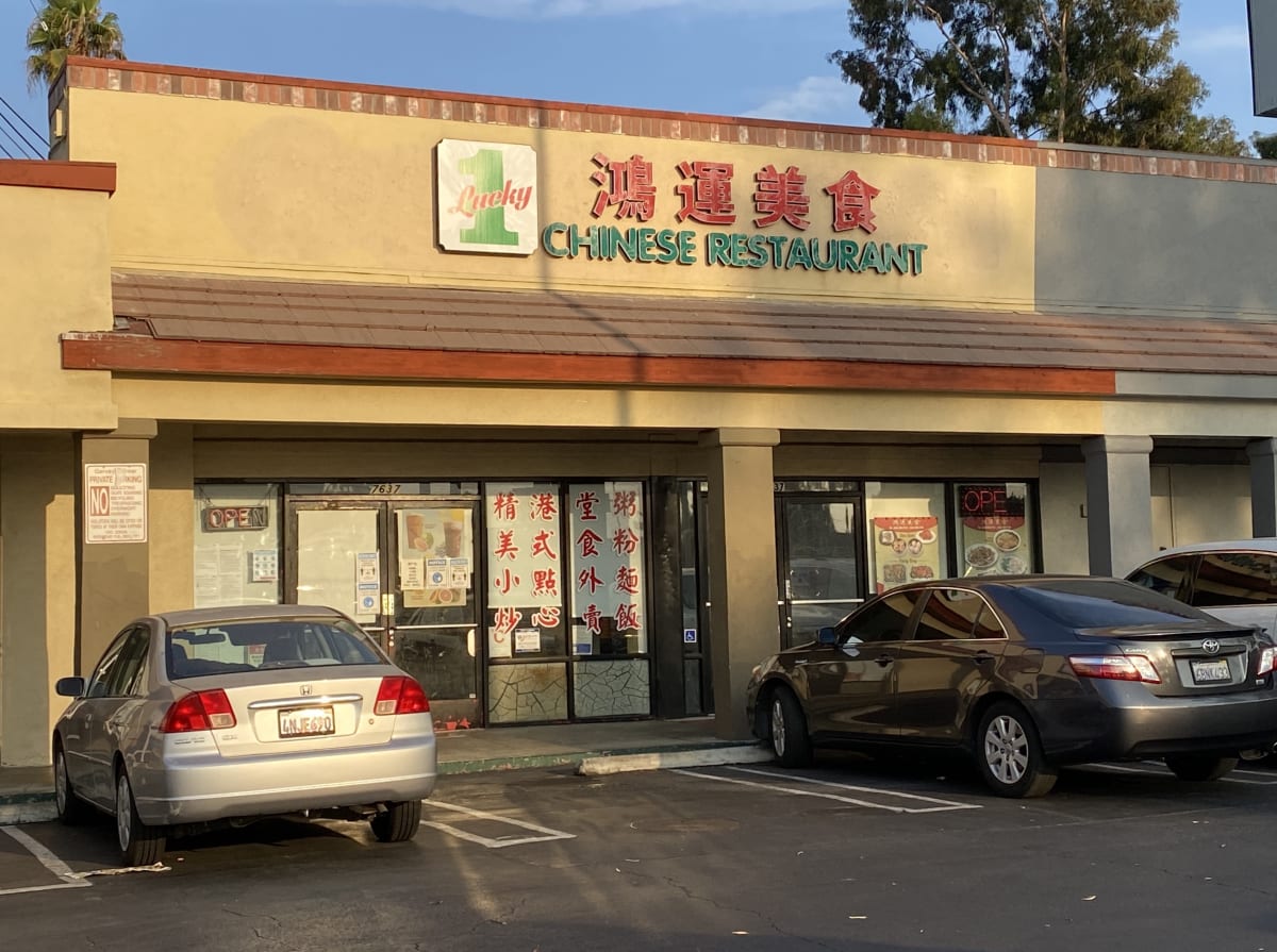 Lucky 1 Dim Sum Restaurant - Review - Rosemead - Los Angeles - The ...