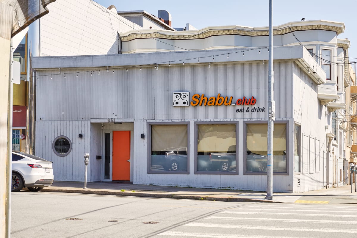 Shabu Club - Review - Richmond - San Francisco - The Infatuation
