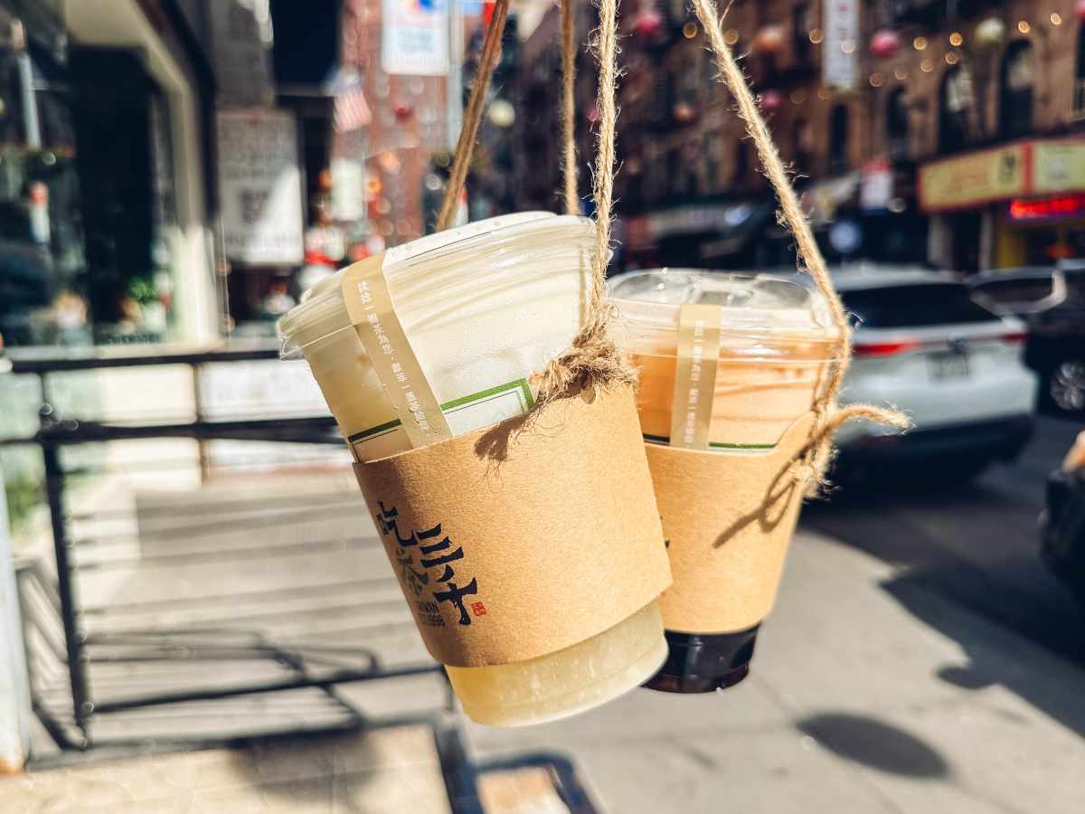 Chicha San Chen - Review - Chinatown - New York - The Infatuation