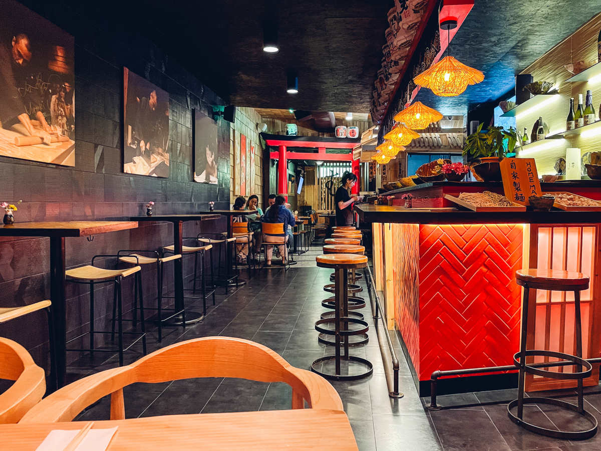 Muteki Udon - Review - Park Slope - New York - The Infatuation
