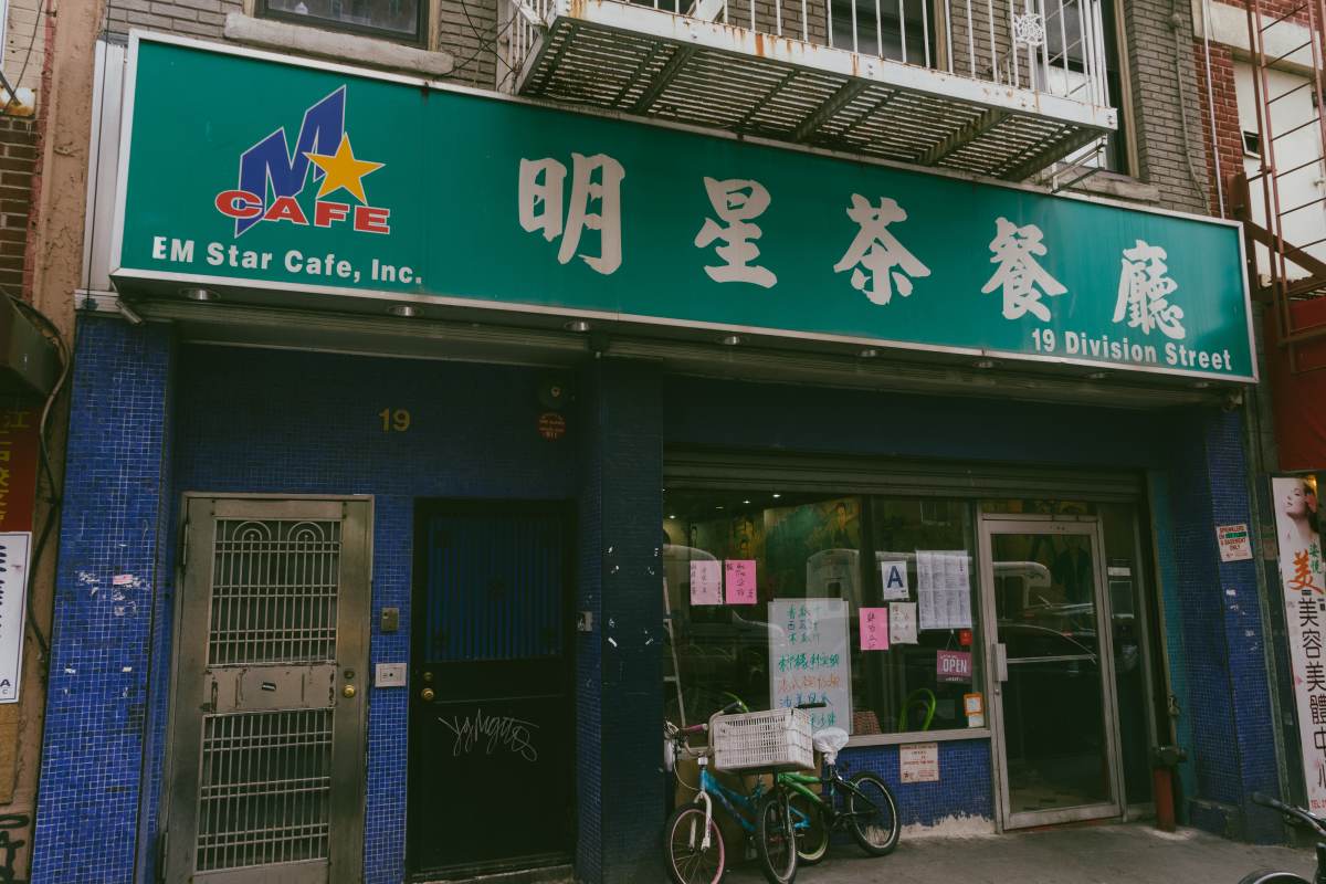 M Star Cafe - Review - Chinatown - New York - The Infatuation