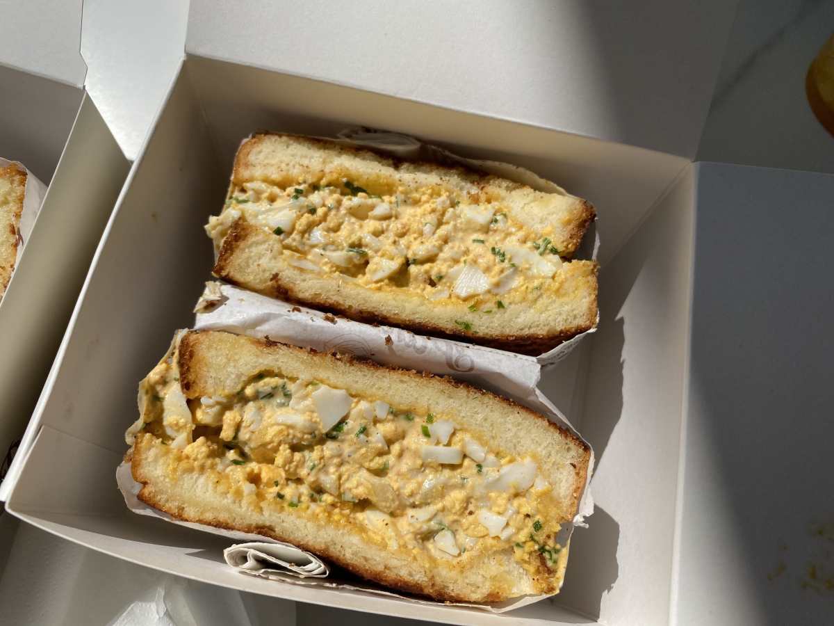 Panadera Soho - Review - Soho - London - The Infatuation